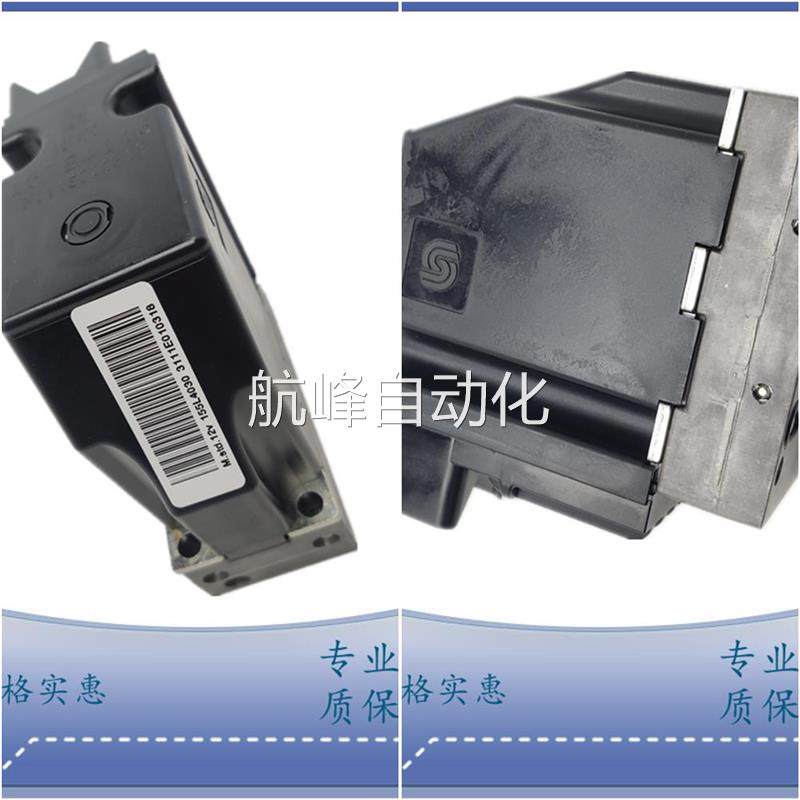 萨奥丹佛斯157B4032 157B4033 157B4116 155G4093比例阀电控模块_虎窝淘