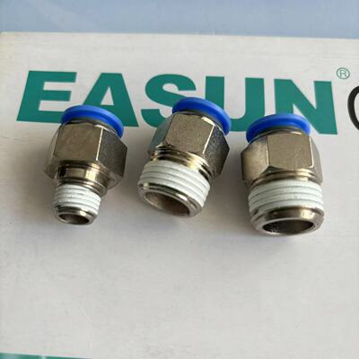 气动螺纹直通接头EASUN