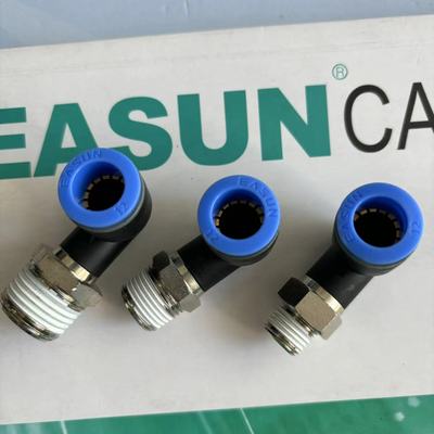 气动螺纹直通接头EASUN
