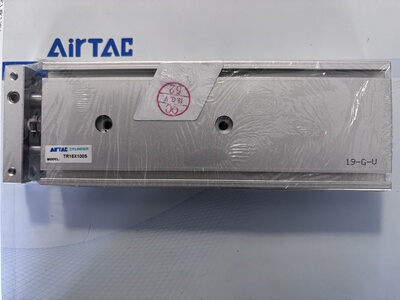 原装亚德客AirTAC双轴气缸TR32X10X15X20X25X30-S