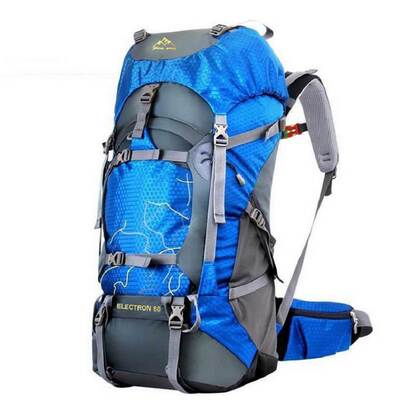 FengTu 60L Hiking Backpack Daypack For Men And Women