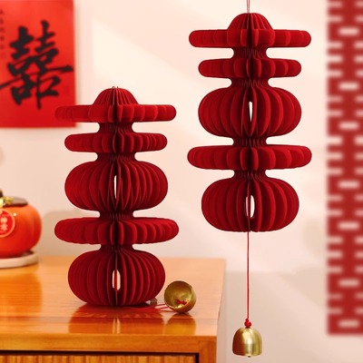 NewChineseWeddingGiftwith