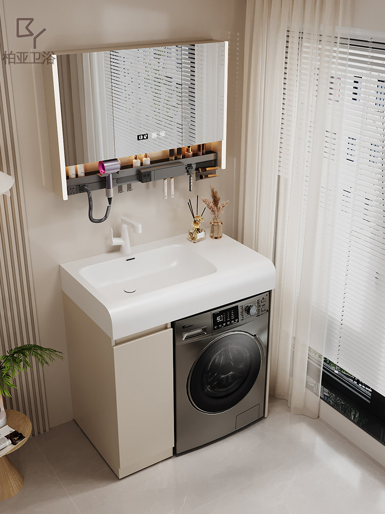 Small Apartment Keliai All-In-One Basin Washing Machine Integrated ...