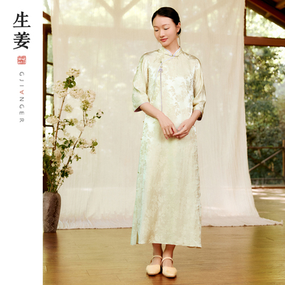 生姜新中式斜襟改良茶服连衣裙