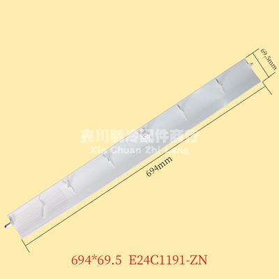松下空调导风板E24C1191-ZN /垂直叶片/69.4*6.95CM/05~08变频