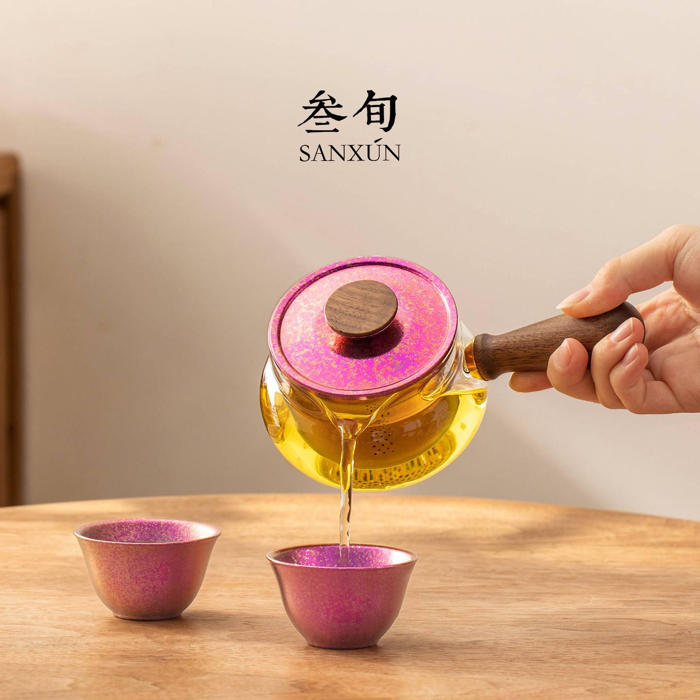 叁旬钛屿纯钛侧把壶玻璃泡茶壶泡茶家用2026新款茶水分离泡茶