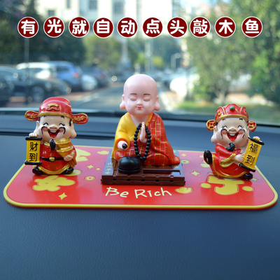 太阳能点头敲木鱼小和尚汽车摆件