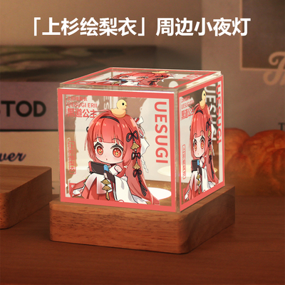 龙族卡塞尔之门周边路明非