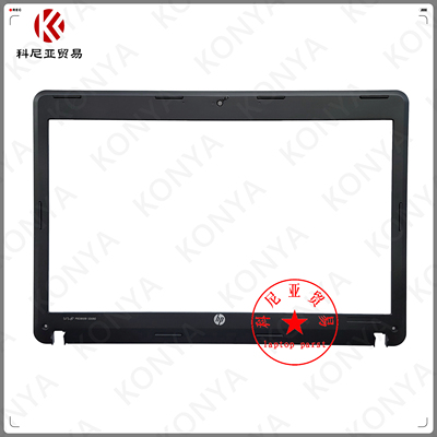 惠普4440S4441SB壳外壳屏框