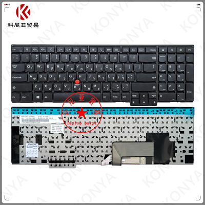联想T540PW540L540内置键盘