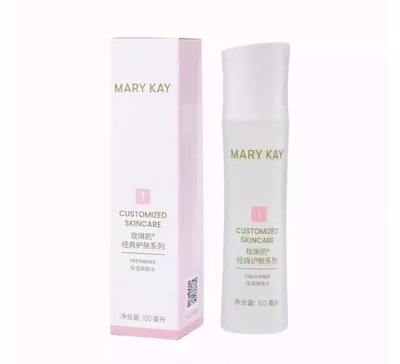 玫琳凯1号套滋润型保湿补水液