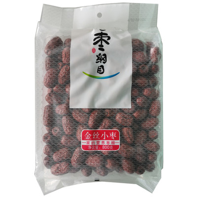 山东百枣纲目 乐陵金丝小枣 红枣 PE袋干枣800g一袋干吃煮粥枣子