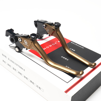 春风1000MTX改装铝合金刹车牛角