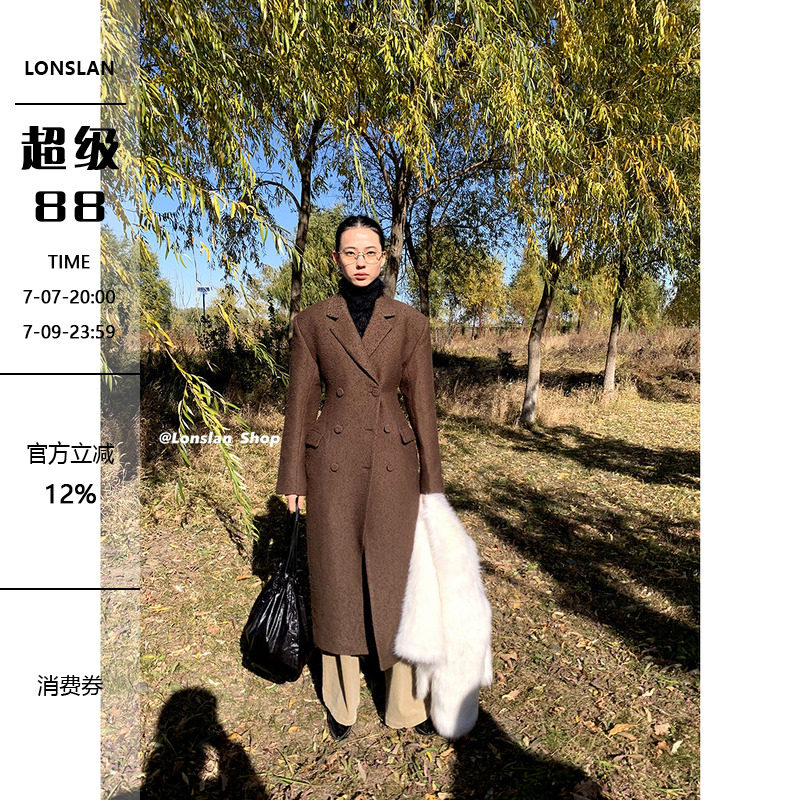 LONSLAN 2023秋冬新款百搭双排扣做旧毛呢长款大衣长袖外套女