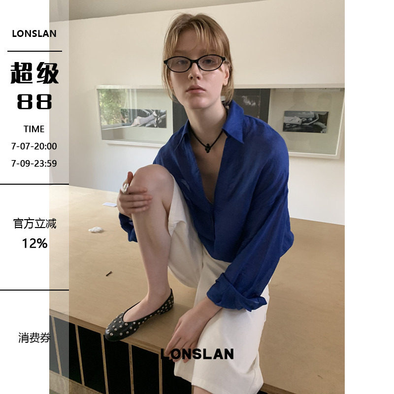 LOSLAN 25SS 简约休闲棉麻开襟防晒衬衫长袖纽扣上衣