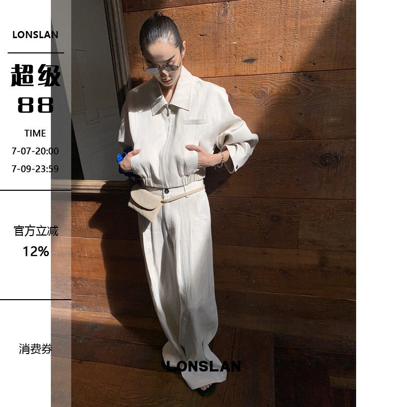 LONSLAN2025早秋新款 棉麻短裤拉链翻领外套+阔腿裤套装