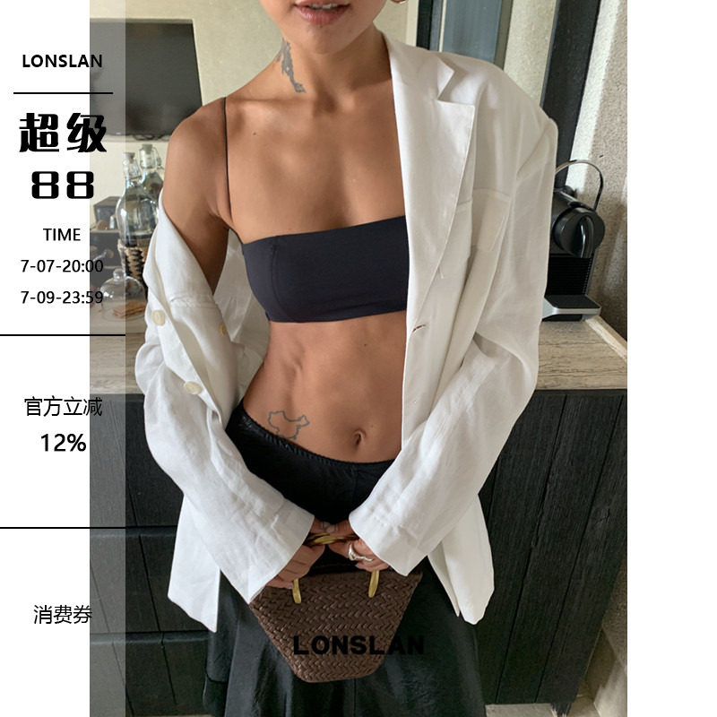 LONSLAN 26SUMMER隐形细肩带带胸垫内搭文胸背心内搭内衣