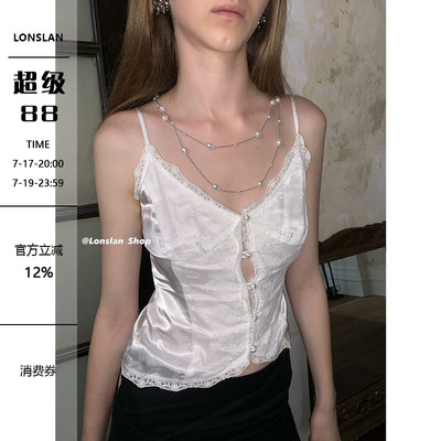LONSLAN性感蕾丝边吊带背心