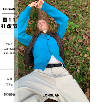 LONSLAN 26WINTER 10.20NEW20:00羊毛开衫外套