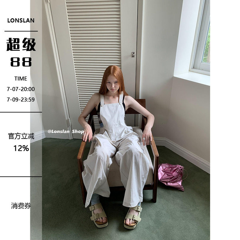 LONSLAN 2023夏季新款百搭浅灰色背带休闲宽松气质裤长裤女