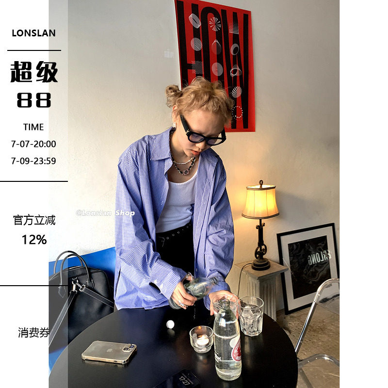 LONSLAN 2024春新款独特韩系蓝格子宽松休闲衬衫