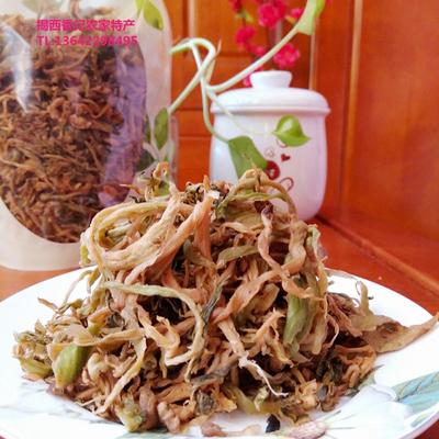 大菜干菜尾 揭西客家特产 潮汕特产 芥菜干农家自产500克2025上新