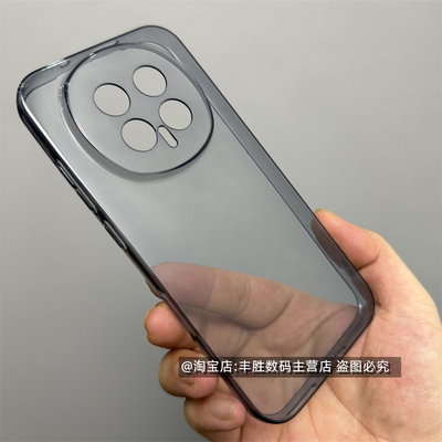 适用荣耀Magic8Pro手机壳Magic8半透黑魔术8透明硅胶保护套小孔精孔防摔全包边软壳男女新款简约保护壳