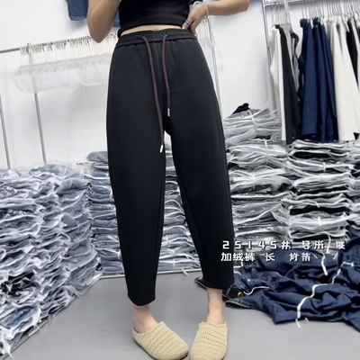 【11.19诗语美美哒】2025新款加绒萝卜裤子XYP25145-