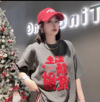 【12.20慧姐大码女装】2025新款上衣JN妞9099-