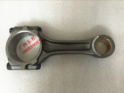 丰田5L 连杆 海拉克斯连杆 HILUX 连杆 13201-09080 13201-59106