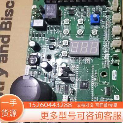 beacon+2+heatcraft+rpd器温度控制器议价