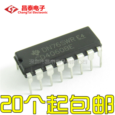 直插 CD4060BE HEF4060 HCF4060 DIP-16 14级二进制串行计数 全新