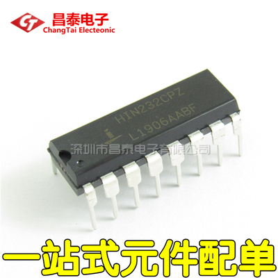 全新HIN232CPZDIP-16