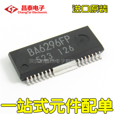 进口原装 BA6296FP HSOP-28 CD机驱动电路 射频集成IC 贴片