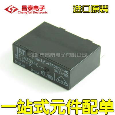 F3AA024EF3AA005EF3AA012E