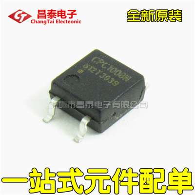 全新原装CPC1008NSOP-4