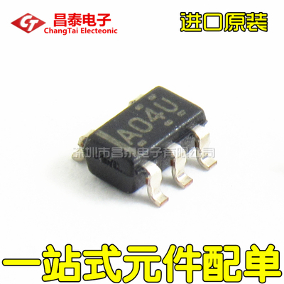 进口原装 SN74AHC1G04DBVR SOT23-5 反相器 1门1输入非门 电流8mA