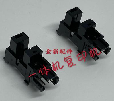 基士得耶速印机配件滚筒传感器