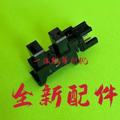 原装全新传感器Ricoh/理光