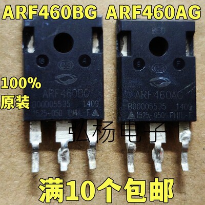 ARF460AGARF460BG原装拆机