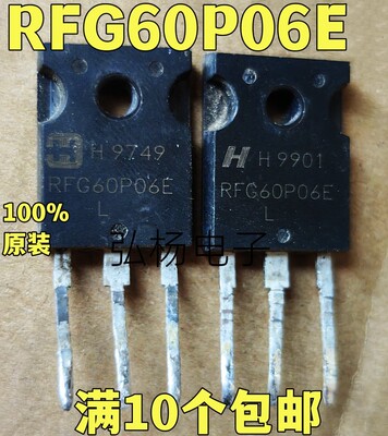 RFG60P06EP沟道场效应管