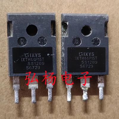 原装进口IXYS公司MOS管
