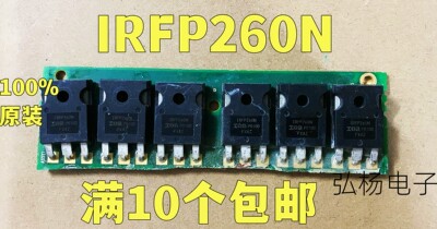 拆机场效应管 IRFP260 IRFP260N 正品大芯片 现货 测好发货