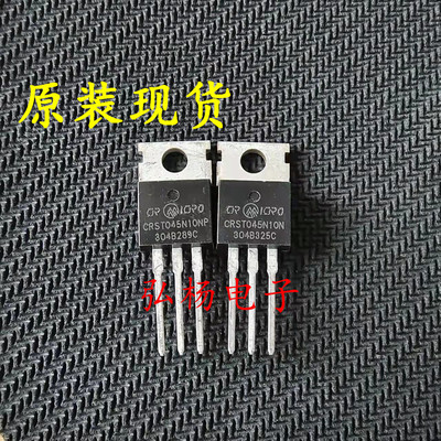 CRST045N10N场效应管实物拍摄