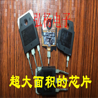 拆机场效应管 FQA140N10 原装正品进口大芯片