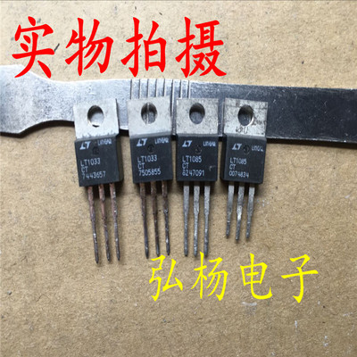 原装拆机高精度稳压管现货可直拍