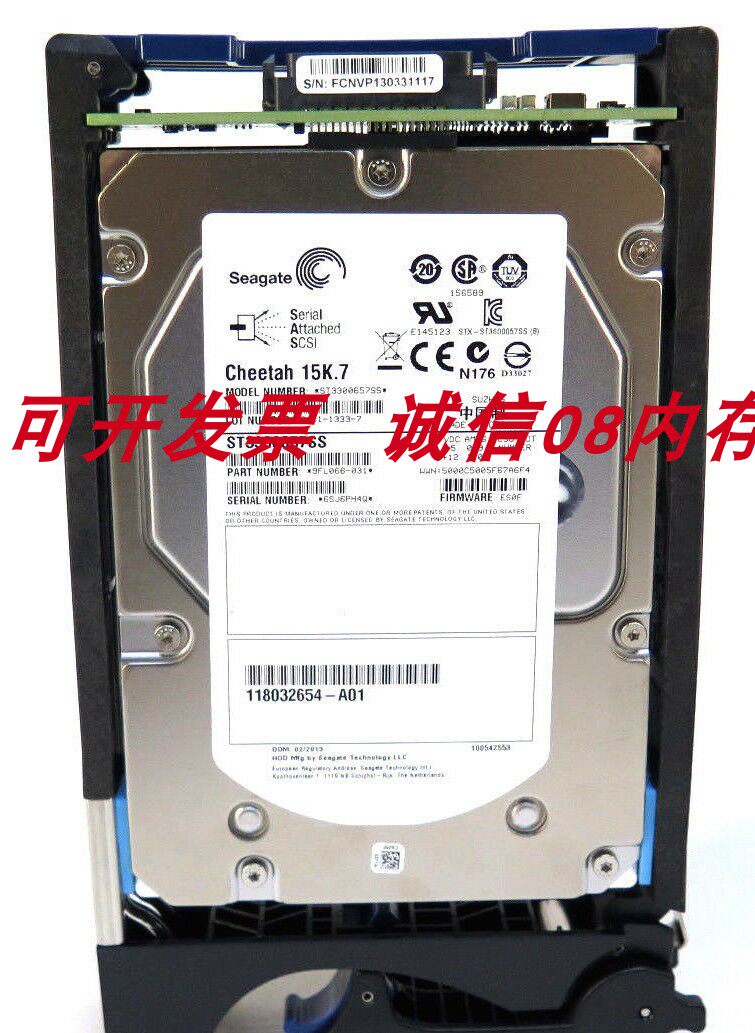 EMC 005049271 300G 15K SAS 3.5硬盘VNX5600 VNX5100 VNX5200_虎窝淘