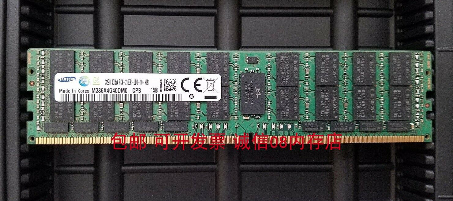 DELL R430 R540 R630 T43 T640 T7810服务内存32G PC4-2133P ECC_虎窝淘