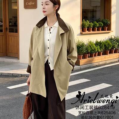SJayova英伦秋冬新款女装风衣