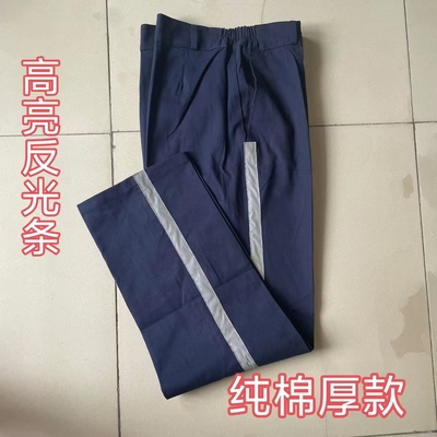 长裤舒适宽松纯棉工作裤